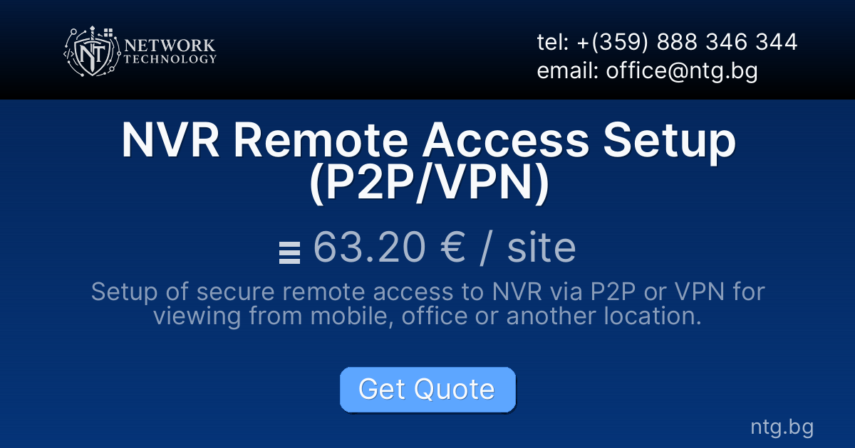 NVR Remote Access Setup (P2P/VPN) | Network Technology